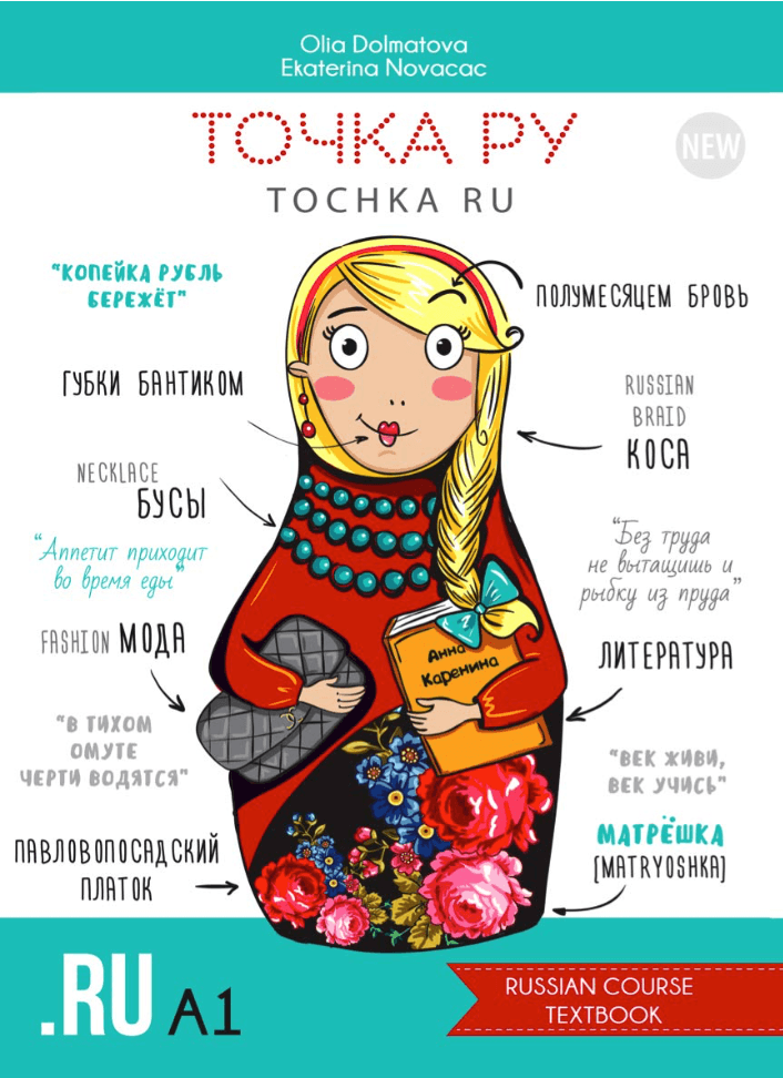 BEST Russian Textbooks For Beginners And Self-Study